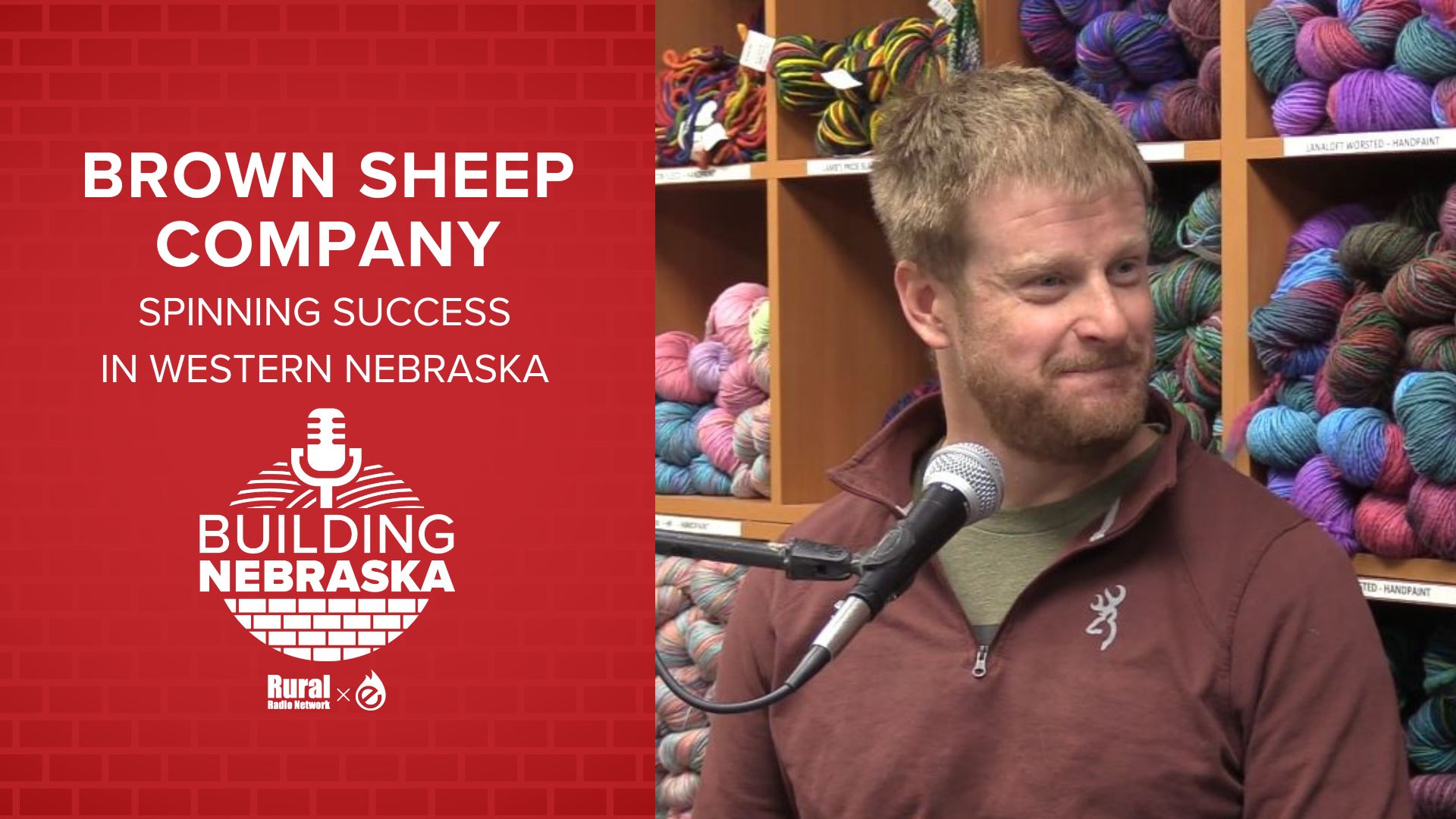 Brown Sheep Co. Advances in Coolest Thing Made Contest