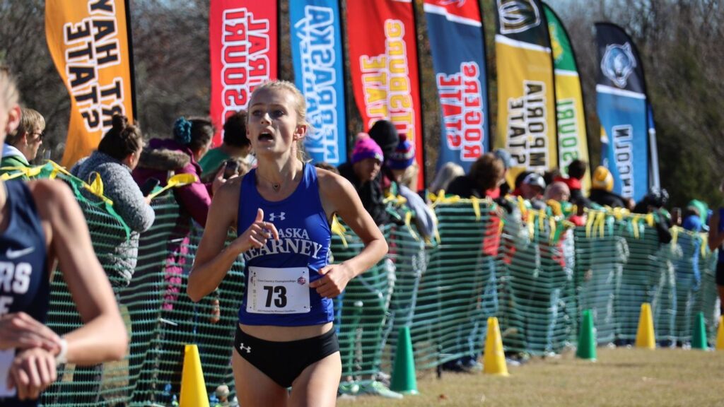 KRVN 880 – KRVN 93.1 – KAMI - UNK Cross Country Finish As Runner Ups