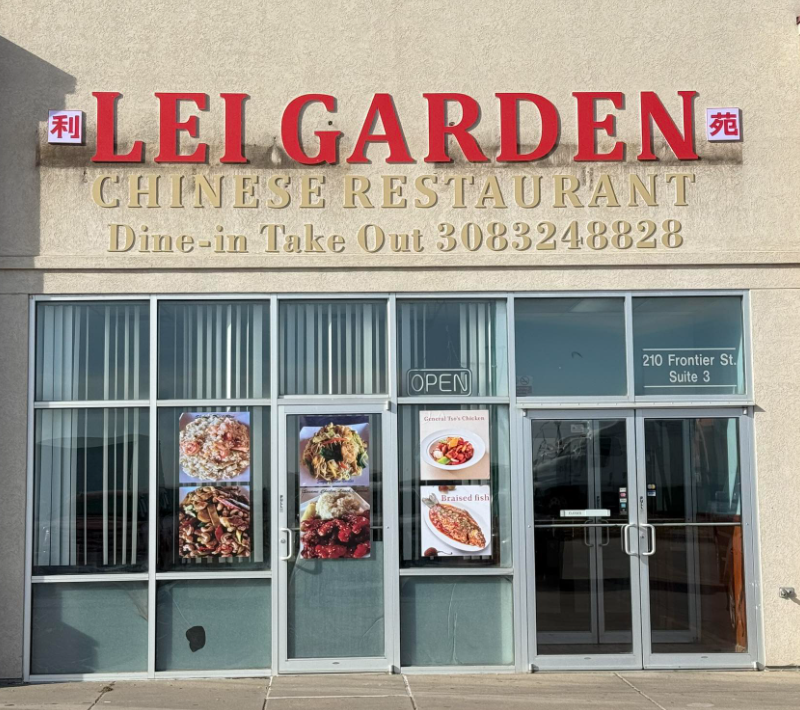 KRVN 880 – KRVN 93.1 – KAMI - Lei Garden Chinese ~ Lexington (308) 324-8828